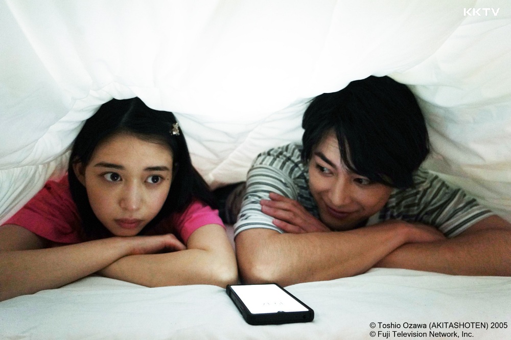 黃金三法則「友情、努力、勝利」看這部日劇！《難破MG5》 熱血迎向完結篇 柴犬演員殺青竟獲間宮祥太朗送「大」禮 | Japaholic