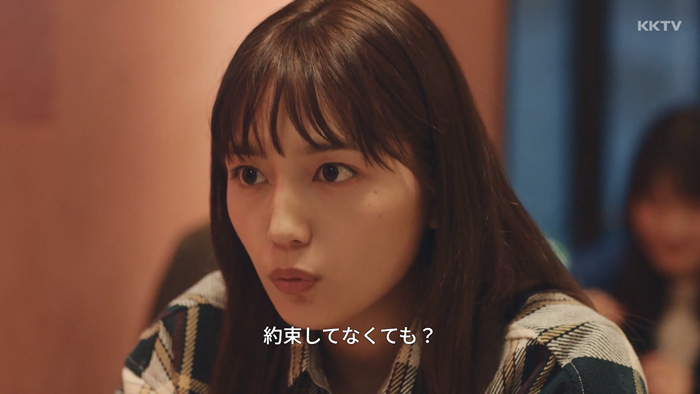 日劇《silent》伏筆與細節根本讓人起雞皮疙瘩！Spitz的這首歌可能暗示著結局？ | Japaholic