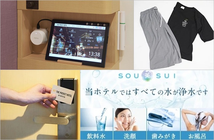 不到3000日圓就能入住京都精華區！膠囊以上飯店未滿，新型態日本住宿「THE POCKET HOTEL京都」 | Japaholic