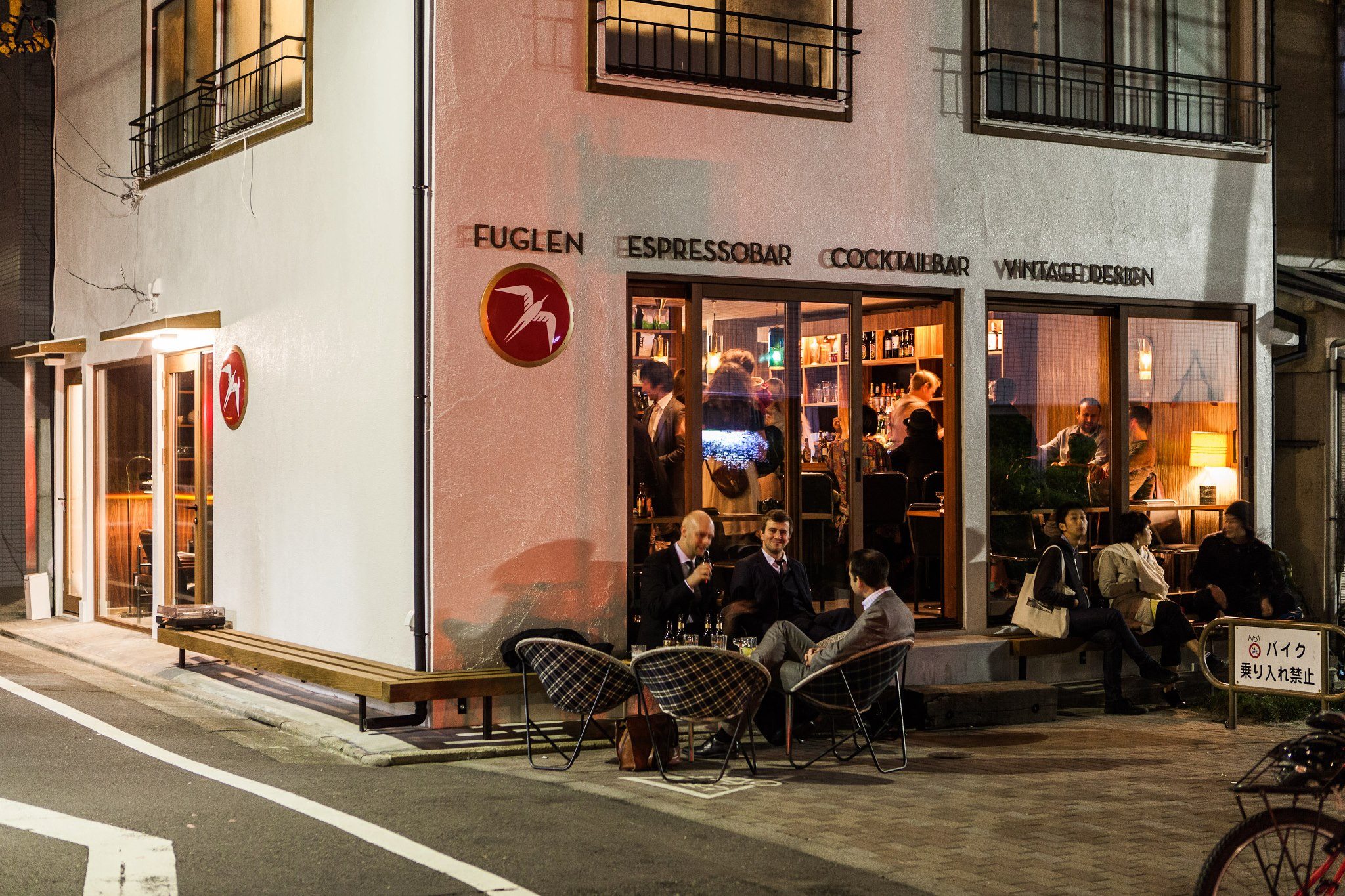 當北歐遇見東京——來「Fuglen Tokyo」品嚐果實香氣的深焙咖啡 | Japaholic