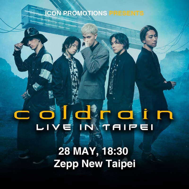 冷雨襲來！日團 coldrain 睽違四年來台開唱，攜特別嘉賓 5 月炸場 | Japaholic