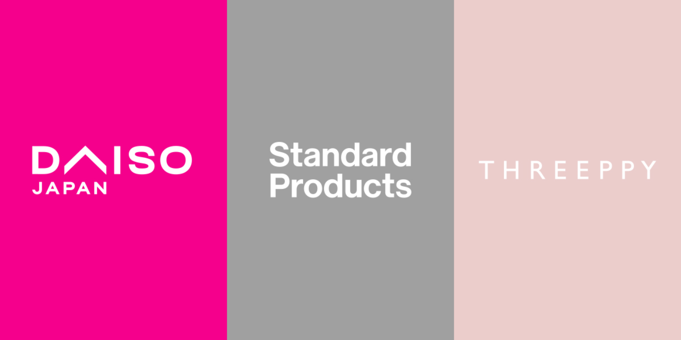 台灣第1家！大創3品牌旗艦店、「Standard Products」台灣坪數最大2號店，4月27日台中LaLaport試營運！ | Japaholic