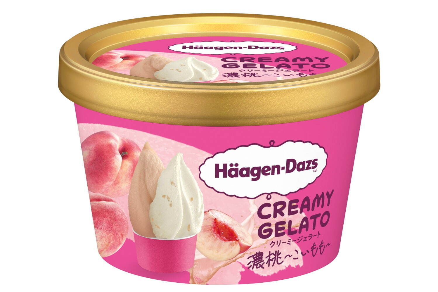 日本哈根達斯2023上半年度新口味大集合！濃厚水蜜桃＆開心果可可義式冰淇淋今夏必吃 | Japaholic