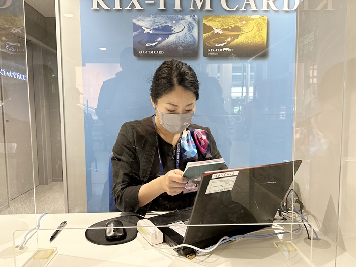 關西機場必辦神卡「KIX-ITM CARD」申請教學，購物餐飲住宿皆享優惠！ | Japaholic