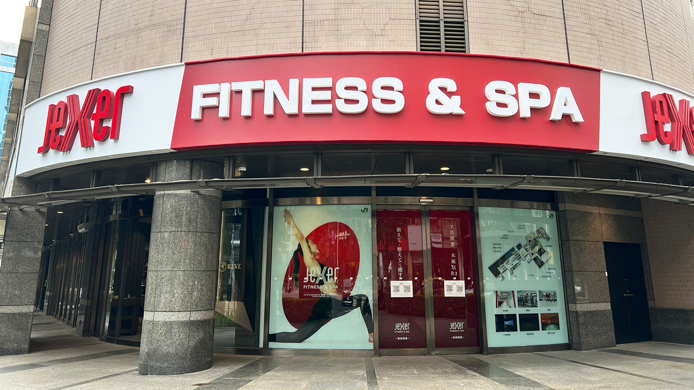 運動完享受檜木浴池？JEXER・FITNESS＆SPA首見岩盤熱瑜珈、日式浴池掀日系健身熱潮 | Japaholic