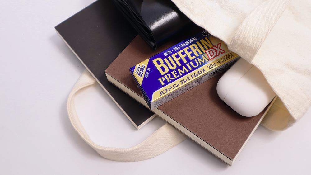 日本藥妝店必買推薦！BUFFERIN PREMIUM DX止痛錠，揮別頭痛、發燒不嗜睡 | Japaholic