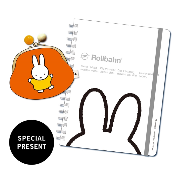 今夏就讓米飛兔來陪你！超可愛「miffy×PARCO」在日本各地展開盛大企劃 | Japaholic