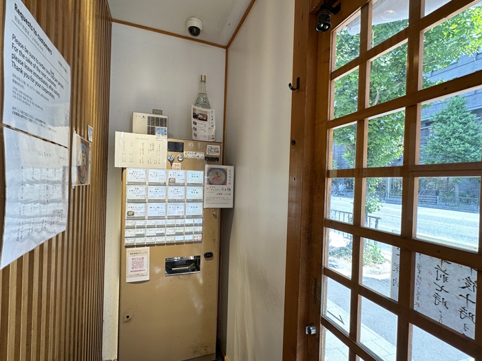 京都地元拉麵名店「きた田（KITADA）」鮮甜貝高湯濃郁不膩口，吃到最後一口都美味 | Japaholic