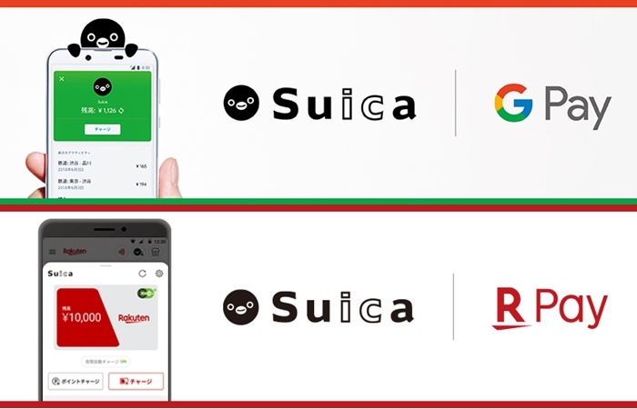 旅日必裝手機Suica、PASMO教學文！iPhone、Android用戶都能用 | Japaholic