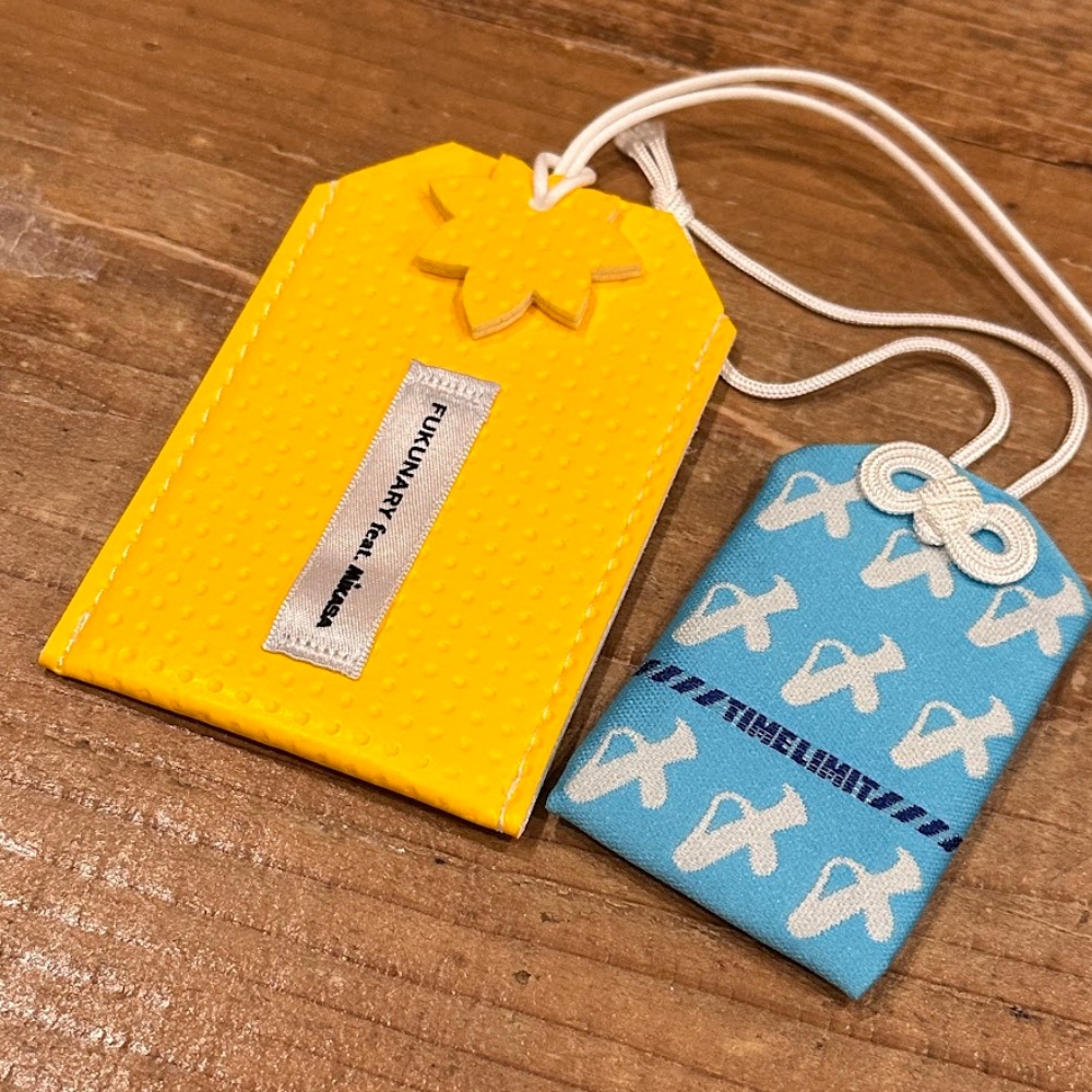 用奧運指定籃排球材質做的時尚生活雜貨？！廣島在地最狂異界合作「FUKUNARY feat. MIKASA」 | Japaholic