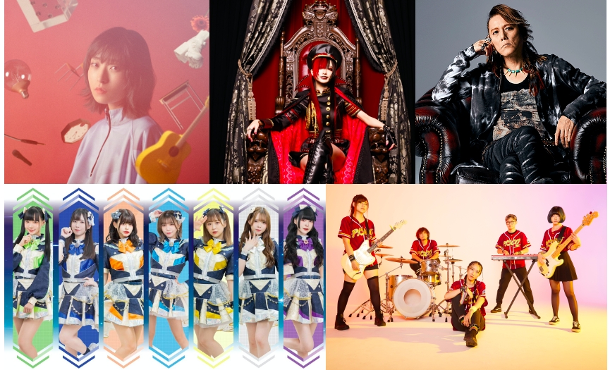 中川翔子、酸欠少女SAYURI宣佈年底來台開唱，史上最強動漫音樂祭「BANG!ACG」預售票11月2日開搶 | Japaholic