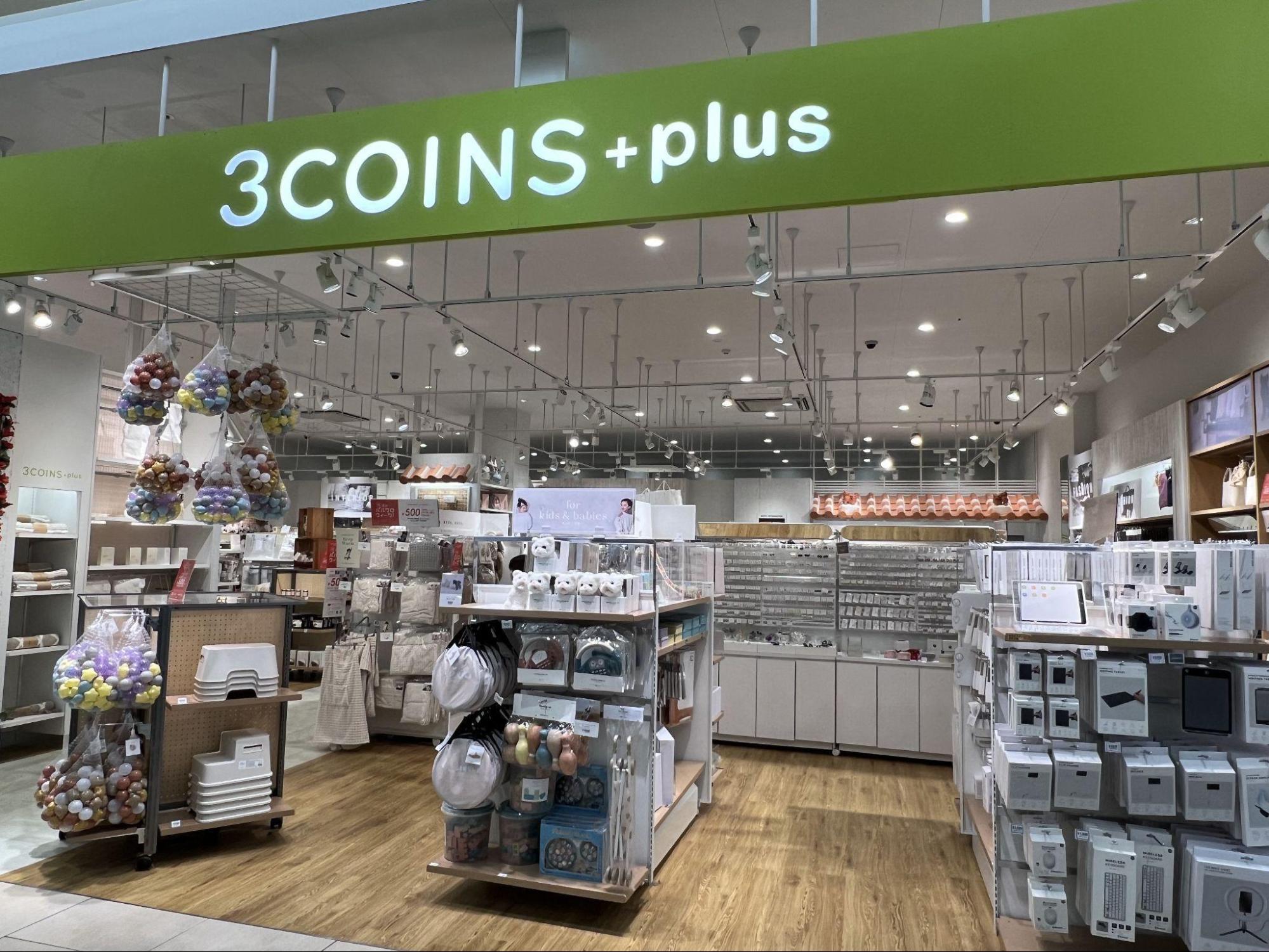 坐擁無敵海景！沖繩必去最大的購物天堂PARCO CITY 讓你吃喝玩樂一次搞定 | Japaholic