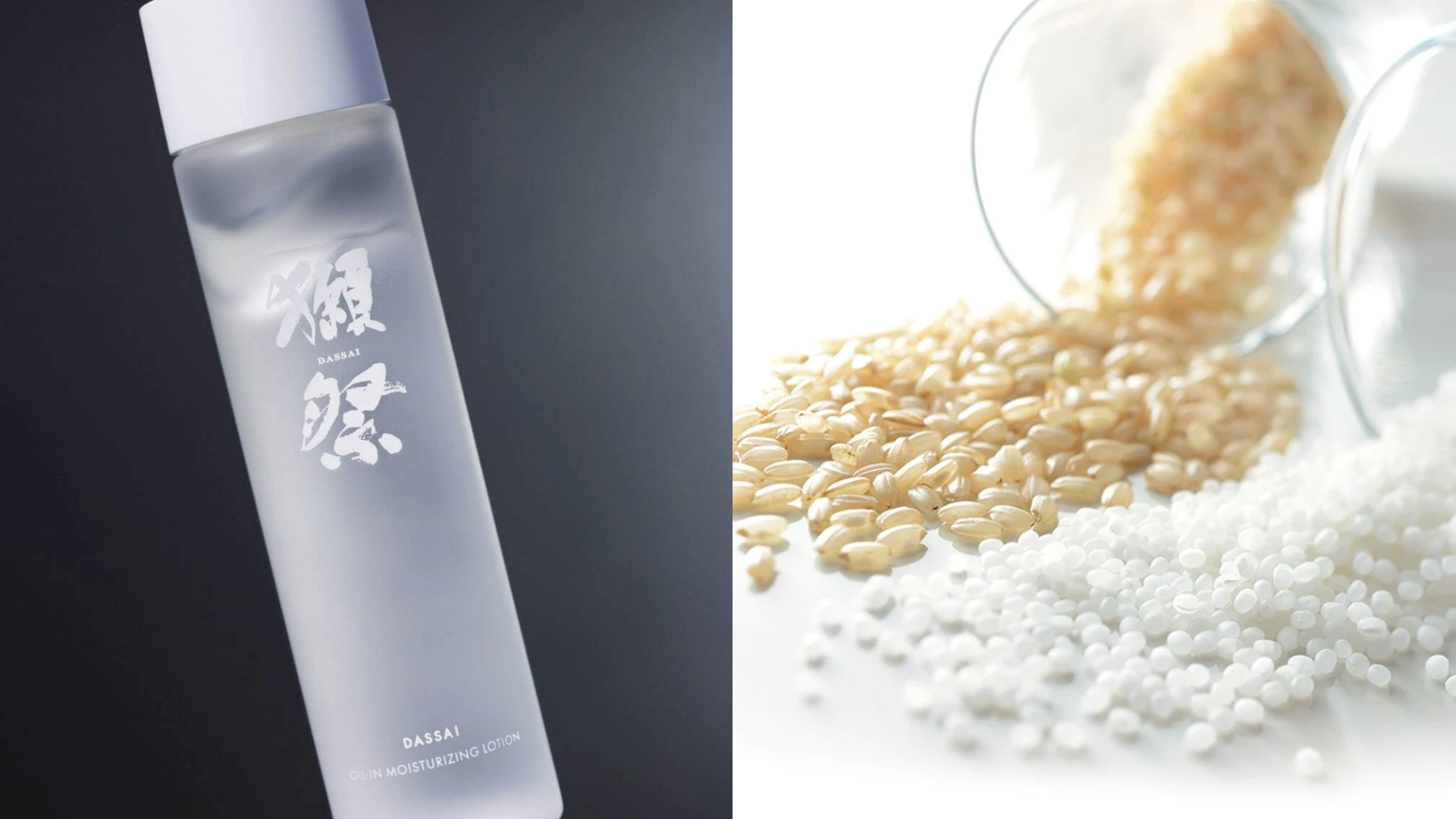 打造「醉」透明柔嫩肌！大家最愛的「獺祭」推出新品潤澤多效化妝水 | Japaholic