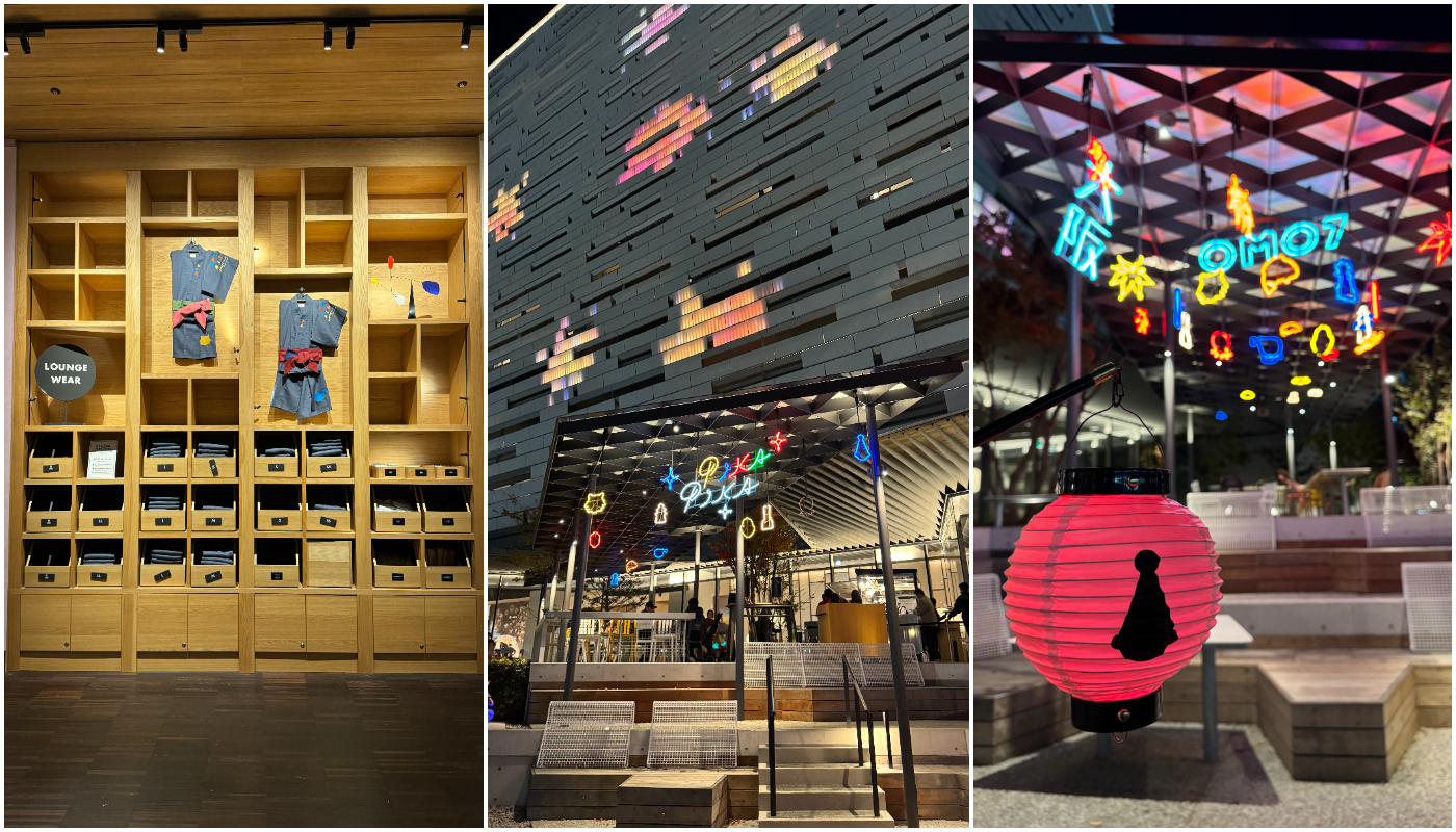 星野粉絲才知道的秘密「Message」！住「 OMO7 大阪 by 星野集團」一定要享受的 6 個體驗 | Japaholic