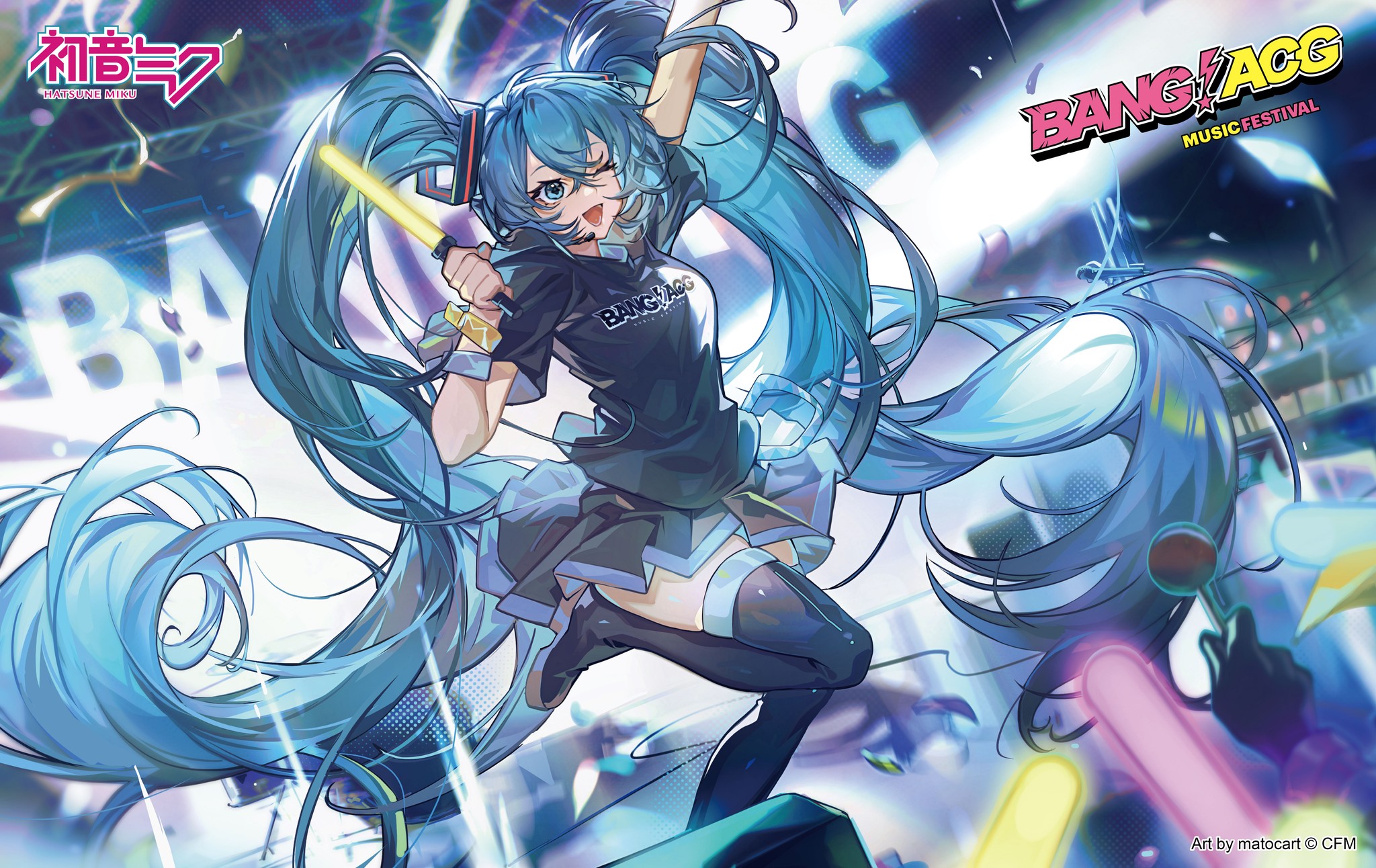 倒數開唱！最強動漫音樂祭「BANG！ACG」12月23日花博登場 舞台時程表、會場限定攤位周邊一次看 | Japaholic