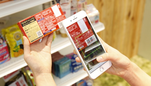 根本是去日本玩的最強翻譯蒟蒻！遊日必載APP「Payke」，下載還抽迪士尼門票 | Japaholic