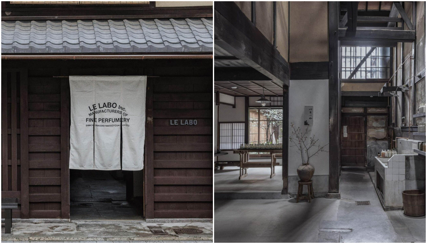 日本第一家結合咖啡與實驗室的實體店面「LE LABO 京都町家」開幕啦！ | Japaholic