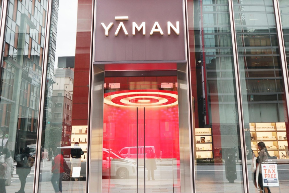 日本最強美容家電品牌「YA-MAN」銀座旗艦店必逛！親自體驗家用美容儀的威力 | Japaholic