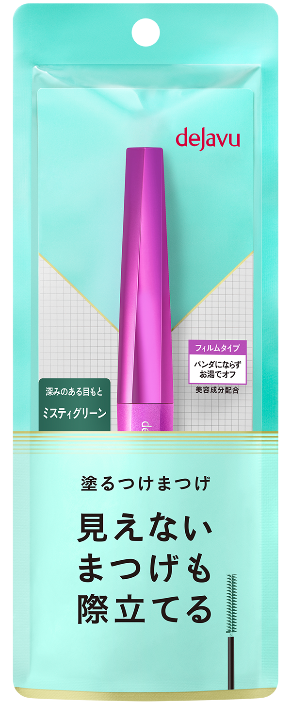 2024夏季必備！日本美妝品牌 7 選必買商品推薦，一起打造超持久彩妝 | Japaholic