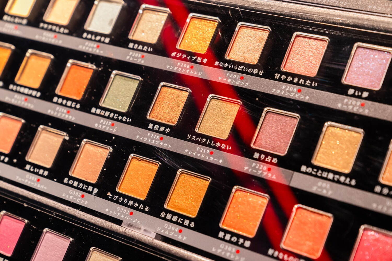 Kate全球首家旗艦店即將在澀谷櫻花舞台開幕，而且可以用AI體驗全色「Lip Monster」 | Japaholic