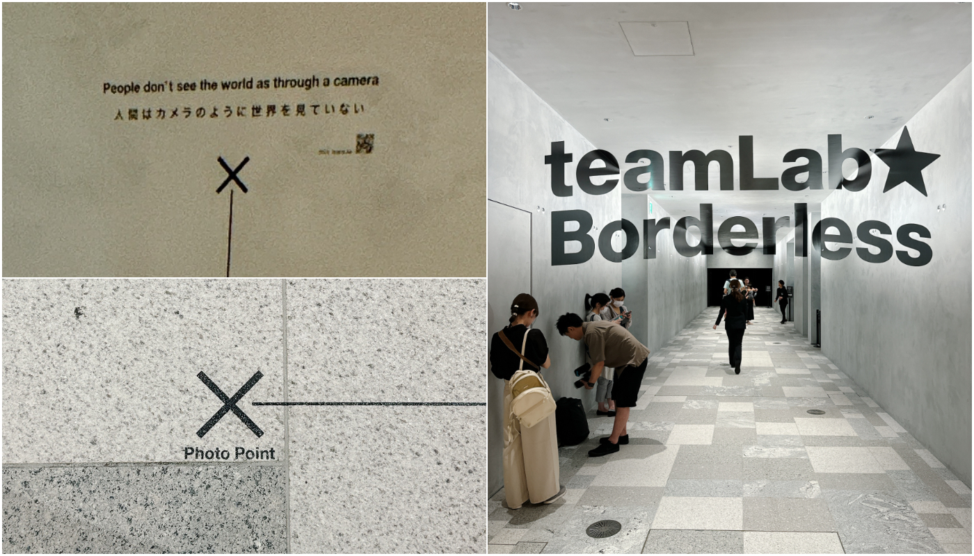 teamLab ★ Borderless 麻布台 Hills 無邊界美術館攻略！ | Japaholic