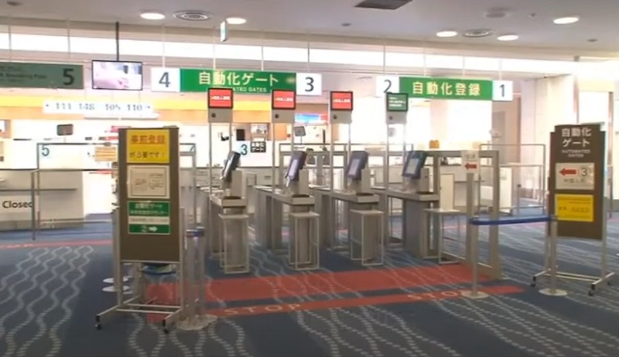 去日本快速通關再也不用等！日旅常客必備 TTP卡申請及使用方式詳細教學 | Japaholic