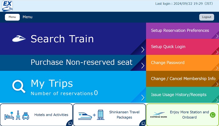 日本新幹線「Smart EX 」平台線上訂票教學！隨時改班次超方便、綁IC卡一逼進站免取票，甚至還有獨享超值早鳥優惠！ | Japaholic