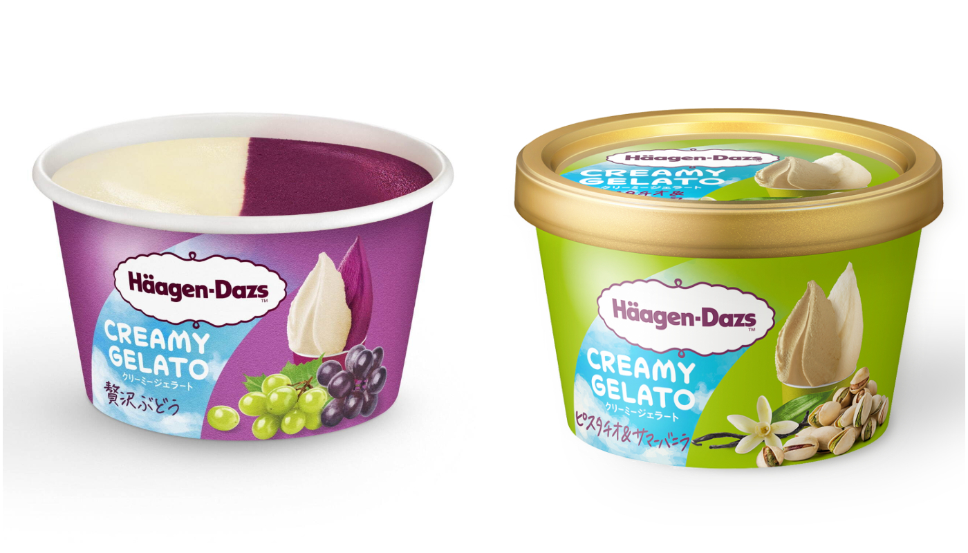 2024 日本哈根達斯新品盤點，你吃過哪些口味了呢？ | Japaholic