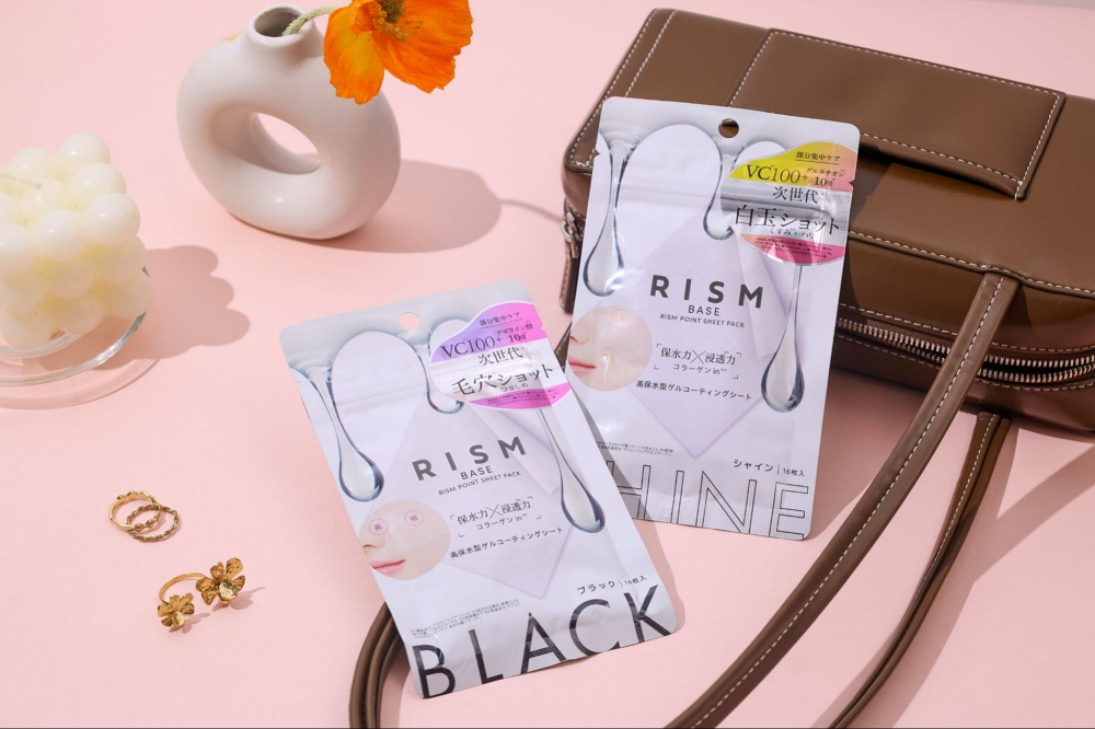 日本女孩最愛RISM面膜「BASE系列」新登場！懶人保養一片搞定，約會緊急救星，靠它打造理想美肌 | Japaholic