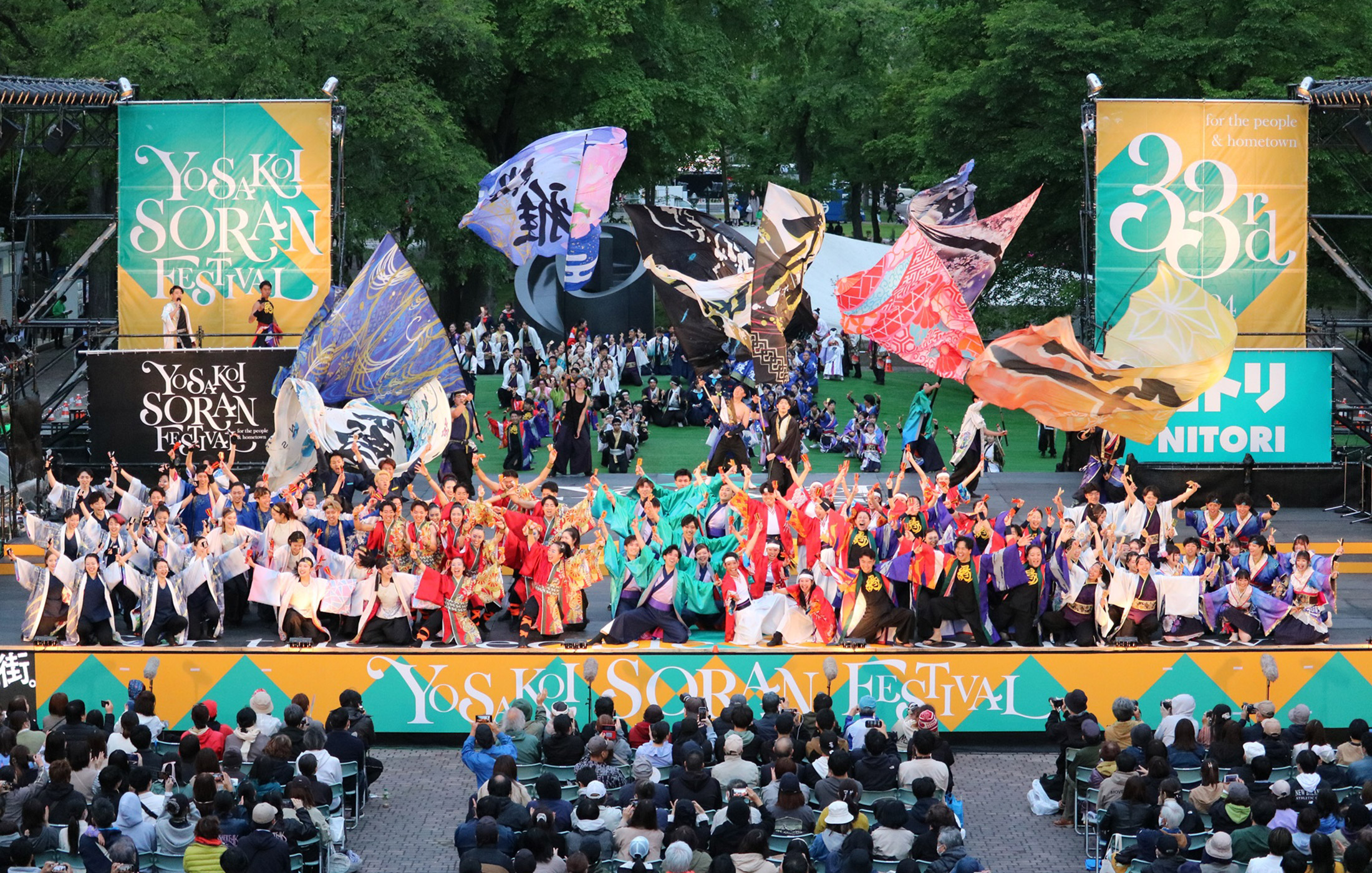 日本6月必去祭典推荐！传统祭典与热闹活动带你一次看！ – Japaholic CN