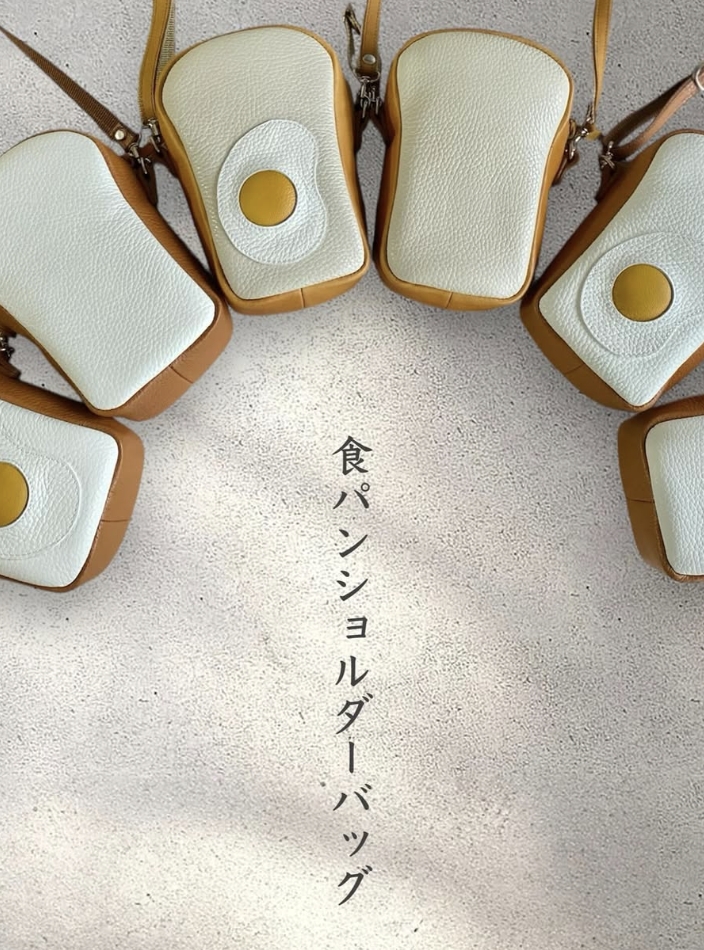 皮革麵包屋開店囉！挑挑看選選看，各式各樣的麵包造型皮包就在「Leather.Bread」 | Japaholic