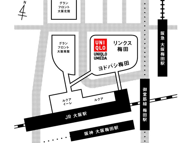 西日本最大旗鑑店「UNIQLO UMEDA」大阪梅田開幕啦！必買商品與購物攻略看這裡 | Japaholic